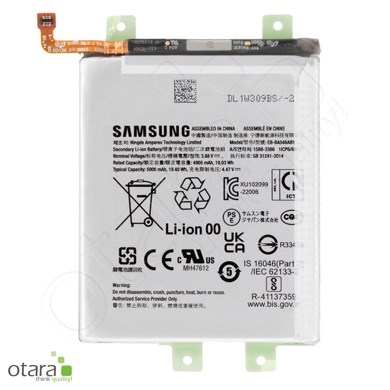 Samsung Galaxy A34 5G (A346B) A54 5G (A546B) Li-ion AKKU [4,9Ah] EB ...